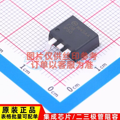 场效应管(MOSFET) FQB1P50TM D2PAK onsemi(安森美) 电子元件配单
