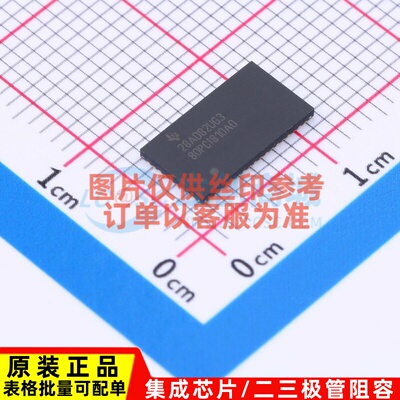 PCI/PCIE接口 DS80PCI810NJYR WQFN-54(5.5x10) TI/德州 原装正品