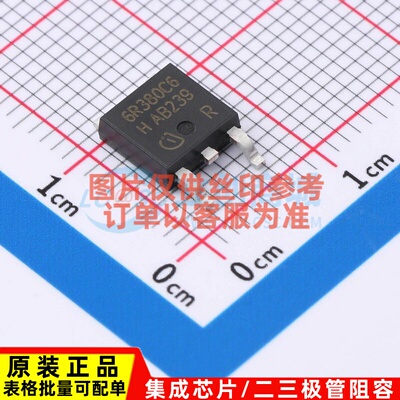 场效应管(MOSFET) IPD60R380C6 TO-252-3 Infineon(英飞凌) 原装