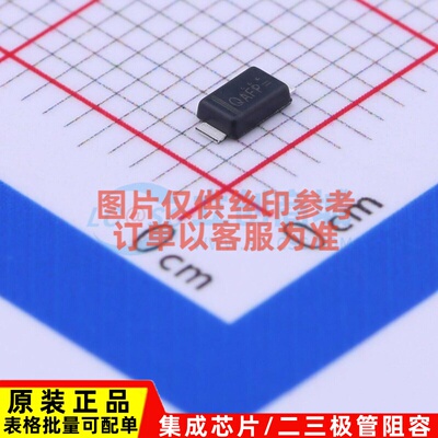 肖特基二极管 S115FP SOD-123HE onsemi(安森美) 电子元器件配单