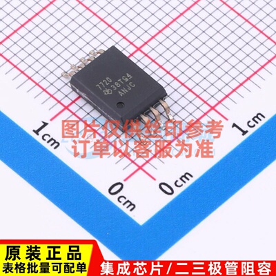 数字隔离器 ISO7720DWV SOIC-8 TI/德州 电子元器件配单原装正品