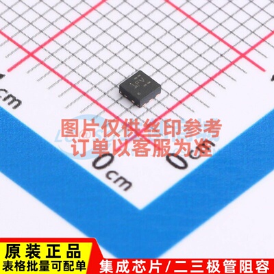 线性稳压器(LDO) TPS70936DRVR WSON-6 TI/德州 电子元件原装正品