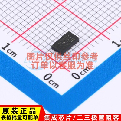 转换器/电平移位器 NXS0108BQ-Q100X DHVQFN-20(2.5x4.5) Nexperi