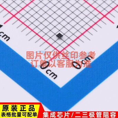 线性稳压器(LDO) TLV70533PYFPR DSBGA-4 TI/德州 电子元器件配单