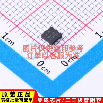 CAN收发器 TJA1051TK/3/1J HVSON-8 安世 电子元器件配单原装正品