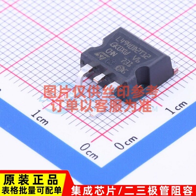 线性稳压器(LDO) L4940D2T12-TR TO-263 意法半导体芯片 原装正品