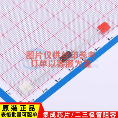 半导体放电管(TSS) K1500GRP DO-15 Littelfuse(力特) 元器件
