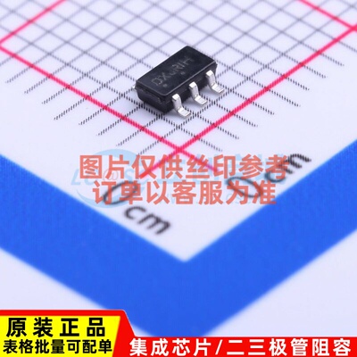 DC-DC电源芯片 NCP1529ASNT1G TSOP-5 onsemi(安森美) 电子元器件
