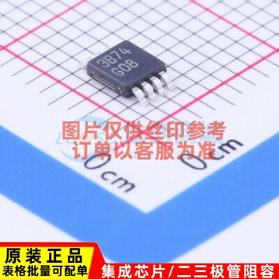 音频功率放大器 LM4808MM/NOPB VSSOP-8 TI/德州 电子元器件配单