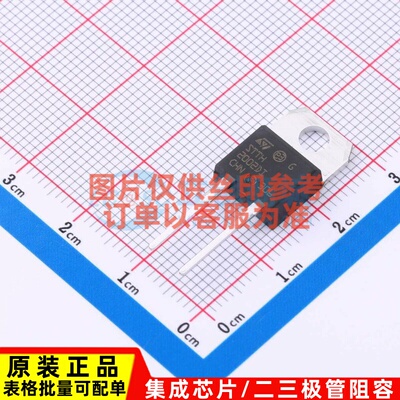 快恢复/高效率二极管 STTH2002DI TO-220-2 意法半导体芯片 原装