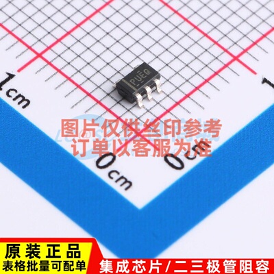 线性稳压器(LDO) TPS76201QDBVRQ1 SOT-23-5 TI/德州 电子元器件