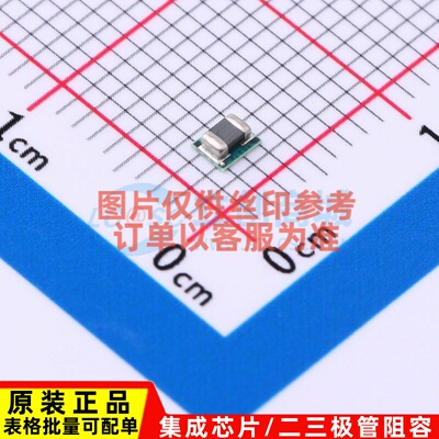 DC-DC电源芯片 TPSM82821SILR USIP-10(2.5x2) TI/德州 原装正品
