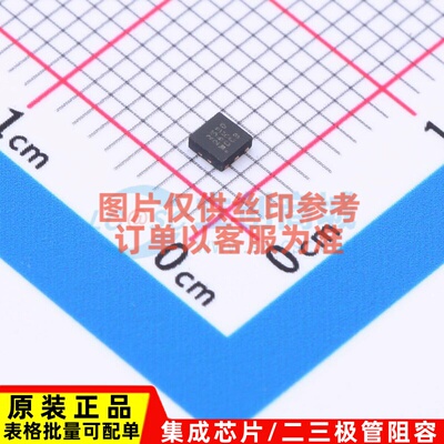 场效应管(MOSFET) CSD25310Q2T WSON-6 TI/德州 电子元件原装正品
