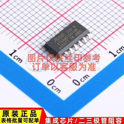 单片机(MCU/MPU/SOC) ATSAMD10C14A-SSNT SOIC-14 MICROCHIP(美国