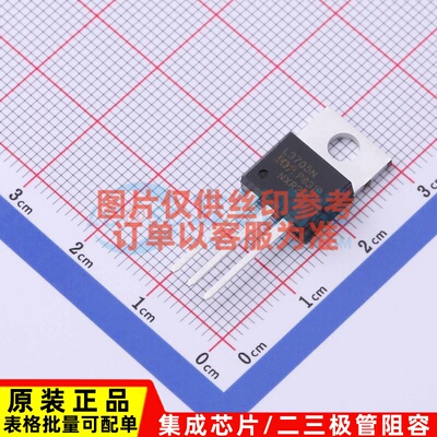 场效应管(MOSFET) IRL3705NPBF TO-220AB Infineon(英飞凌) 原装