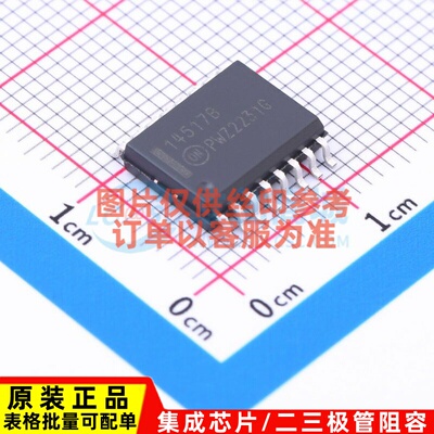 移位寄存器 MC14517BDWR2G SOIC-16 onsemi(安森美) 电子元件配单
