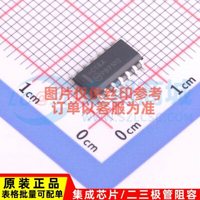 逻辑门 MM74HC08MX SOIC-14 onsemi(安森美) 电子元器件原装正品
