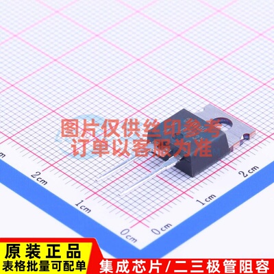 肖特基二极管 VS-8TQ100PBF TO-220AC VISHAY(威世) 电子元件配单