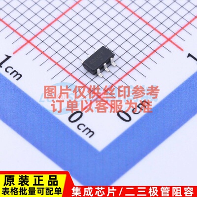 场效应管(MOSFET) FDC608PZ SSOT-6 onsemi(安森美) 电子元件配单