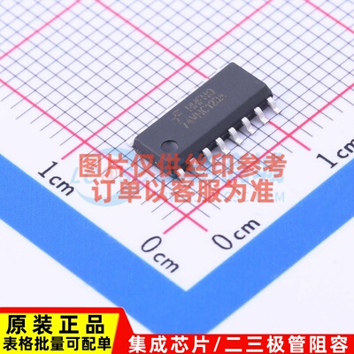 单稳态多谐振荡器 74VHC123AM SOIC-16 onsemi(安森美) 原装正品