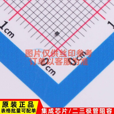 线性稳压器(LDO) TPS7A0230PYCHR DSBGA-4(0.64x0.64) TI/德州