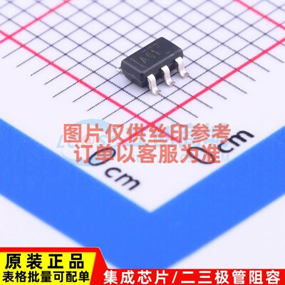 运算放大器 OPA364AIDBVR SOT-23-5 TI/德州 电子元器件原装正品