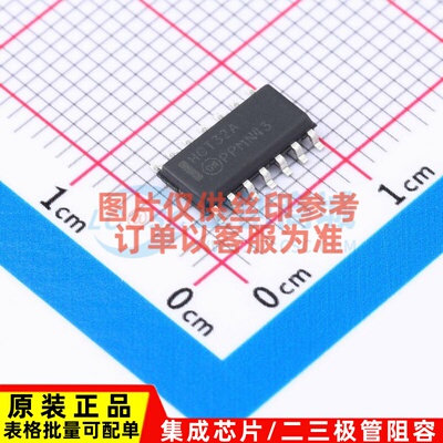 逻辑门 MM74HCT32M SOIC-14 onsemi(安森美) 电子元器件原装正品