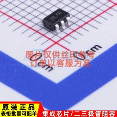 静电保护器(TVS/ESD) USBLC6-4SC6 SOT-23-6 意法半导体芯片