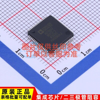 模数转换芯片ADC AD7657BSTZ-1-RL LQFP-64 ADI(亚德诺) 原装正品