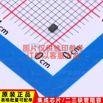 转换器/电平移位器 NLSV1T34AMUTCG UDFN-6(1x1.5) onsemi(安森美