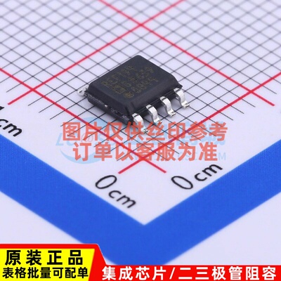 电压基准芯片 REF194GSZ SOIC-8 ADI(亚德诺) 电子元器件原装正品