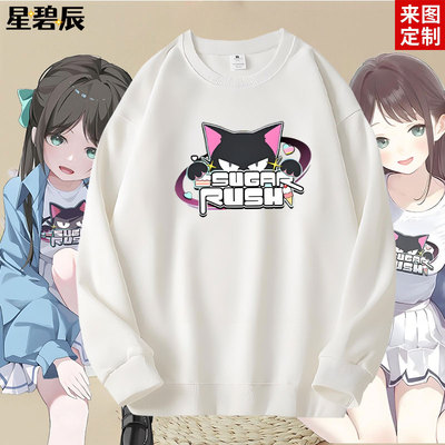 碧蓝档案ive aLIVE和纱乐队栗村爱莉周边同款卫衣二次元男女衣服