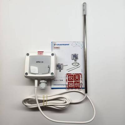法国KIMO 凯茂CTV114-ANDI300热线式微风速温度变送器4-20mA输出