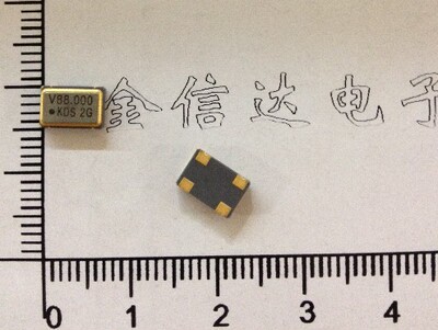 现货85MHZ 5070 有源晶振 振荡器OSC 贴片4脚 5*7mm 7050 85.000M