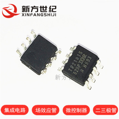 IR2101STRPBF IR2101S SOP8 栅极驱动器芯片 集成电路 进口原装.