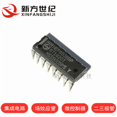 全新原装正品 CD14538BE HEF4538BP DIP-16 逻辑-多频振荡器.