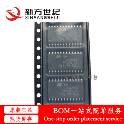 全新原装 L6235D013TR 丝印L6235 SOP24 控制器驱动器 一站式配单