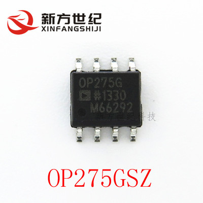 OP275GSZ-REEL7 OP275GS 双极性/JFET音频运算放大器 SOP8 芯片.