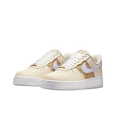 厦门发货 Nike AF1 空军一号米棕色女款低帮休闲板鞋IH7352-001