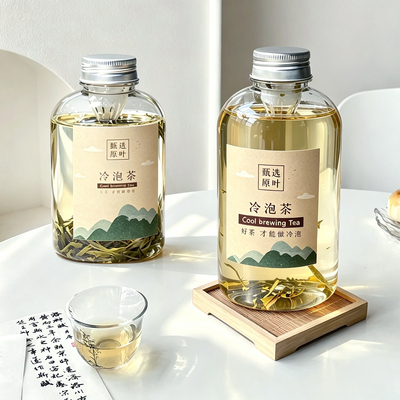 冷泡茶瓶奈雪冷 萃茶瓶PET饮料瓶一次性塑料花果汁带滤网红奶茶瓶