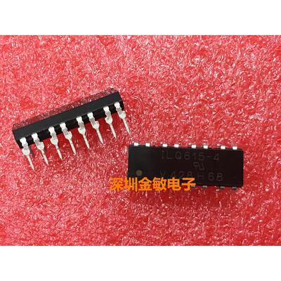 全新原装 ILQ615-4 光耦隔离器 DIP-16/SOP-16均有 现货可直拍