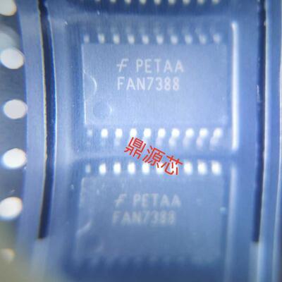全新原装 FAN7388 FAN7388MX 电机驱动芯片 SOP-20 可直拍