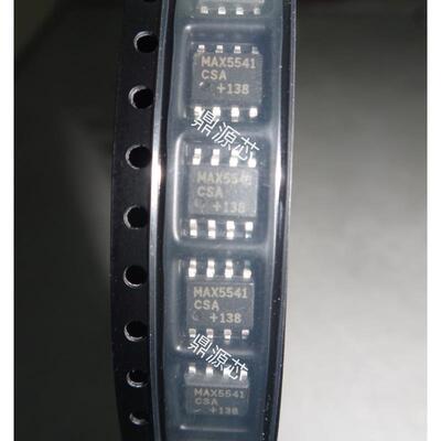MAX5541CSA MAX5541ESA 数模转换器 现封装贴片SOP-8 现货直拍