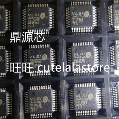 VS1003B MP3解码芯片 原装现货直拍 VS1003B -L QFP