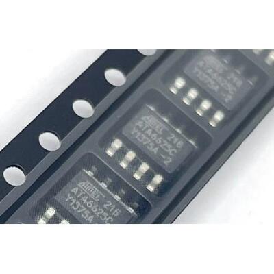 ATA6625C ATA6625 ATMEL SOP-8 全新汽车电脑驱动芯片 可直拍