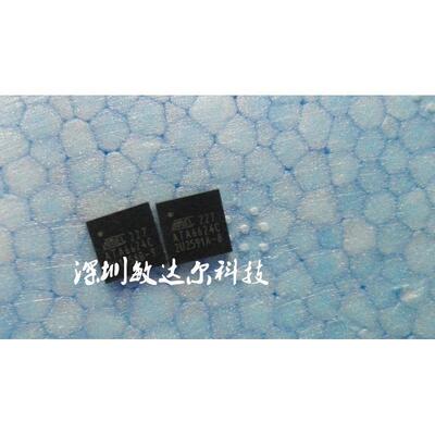 ATA6624C-PGQW ATA6624C ATMEL QFN20 ATMEL 可直拍