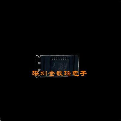 NSI6602A-DSWR SOIC-16 NSI6602AD 半桥栅极驱动IC芯片 全新原装