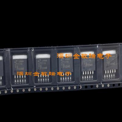 全新原装 LT1170CQ#PBF LT1170 贴片TO263 开关稳压器芯片IC
