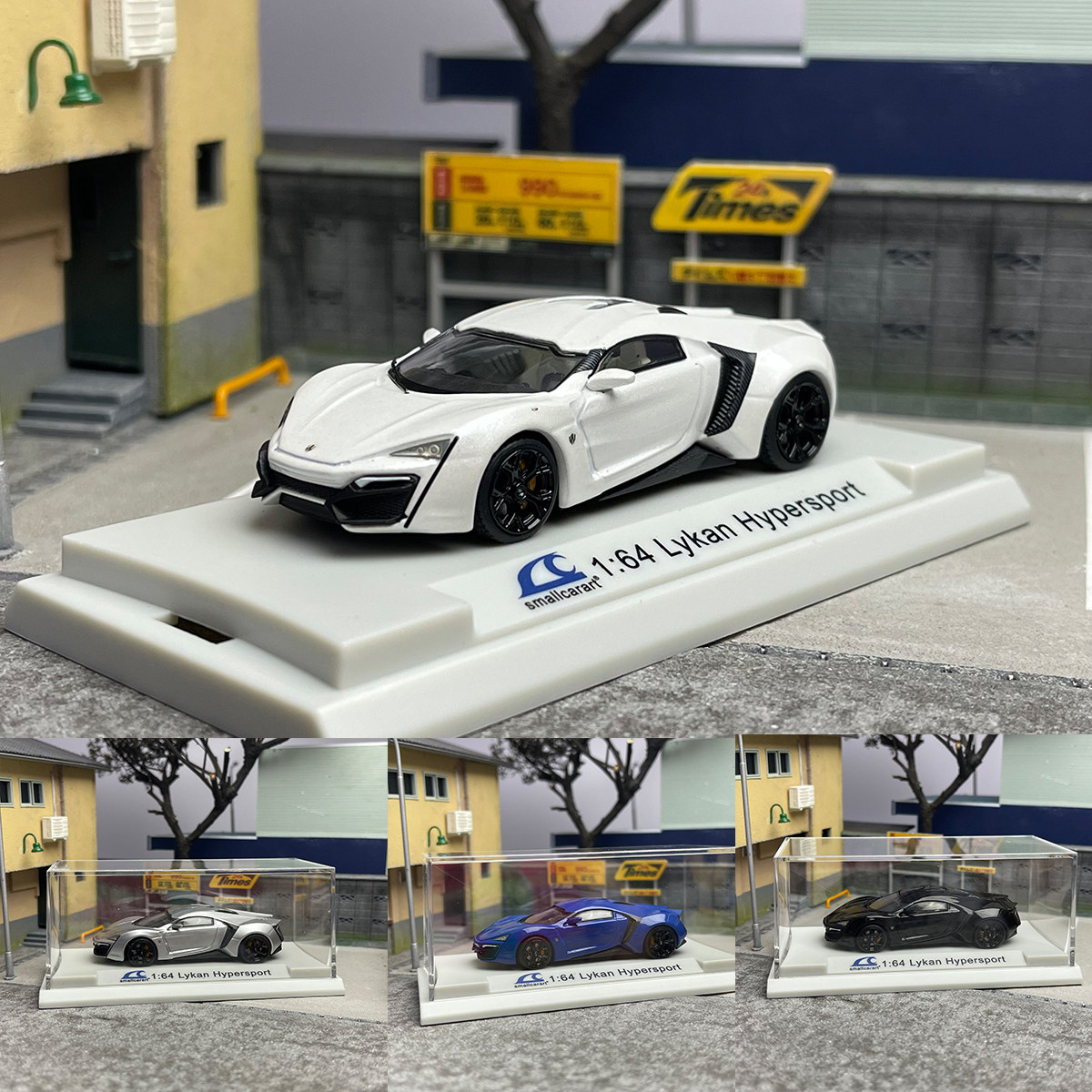 现货Smallcarart合金车模1:64莱肯Lykan Hypersport超跑汽车模型