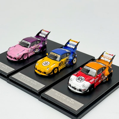 MiniStation汽车模型保时捷